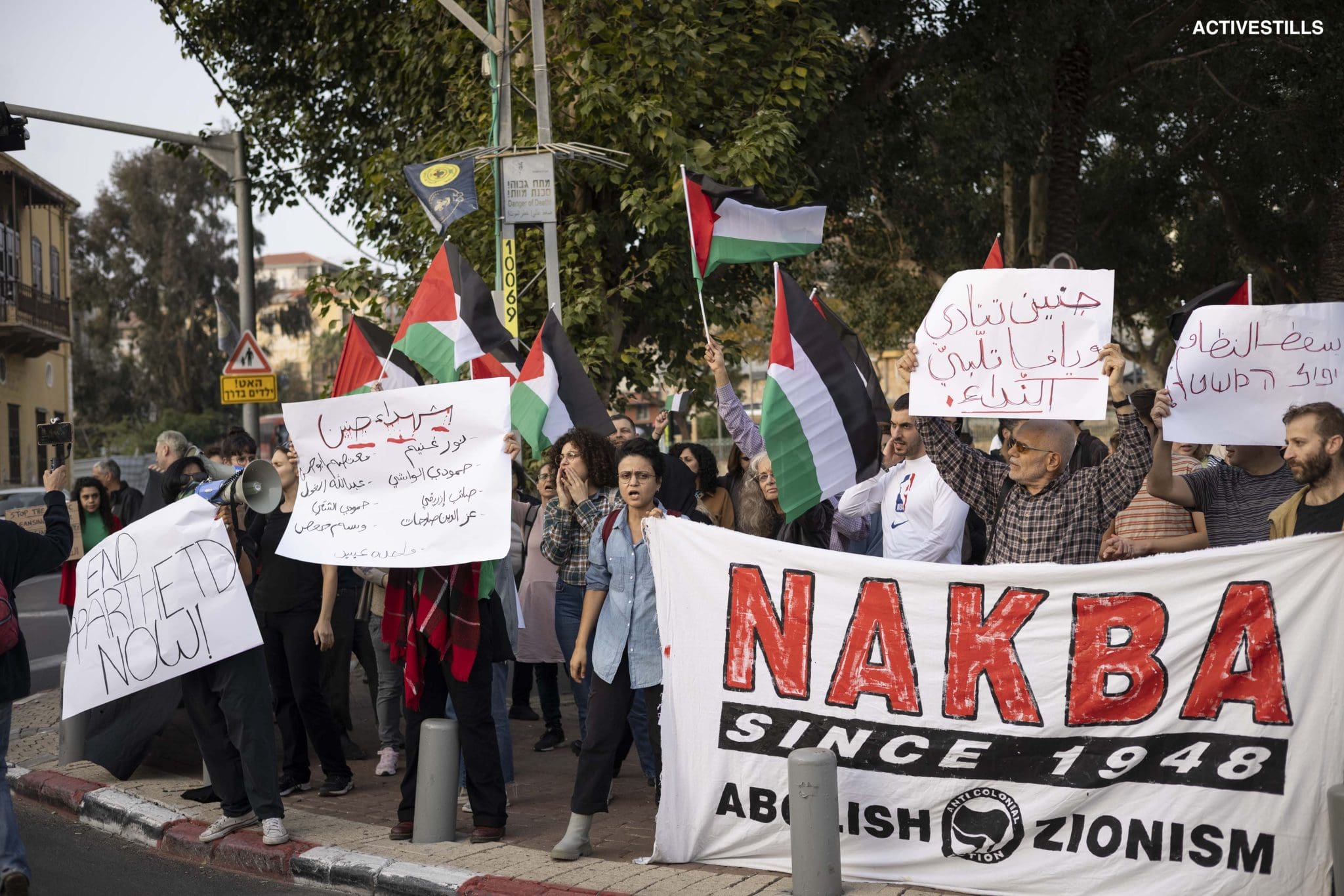 Focus On: Visions for Political Futures | Al-Shabaka