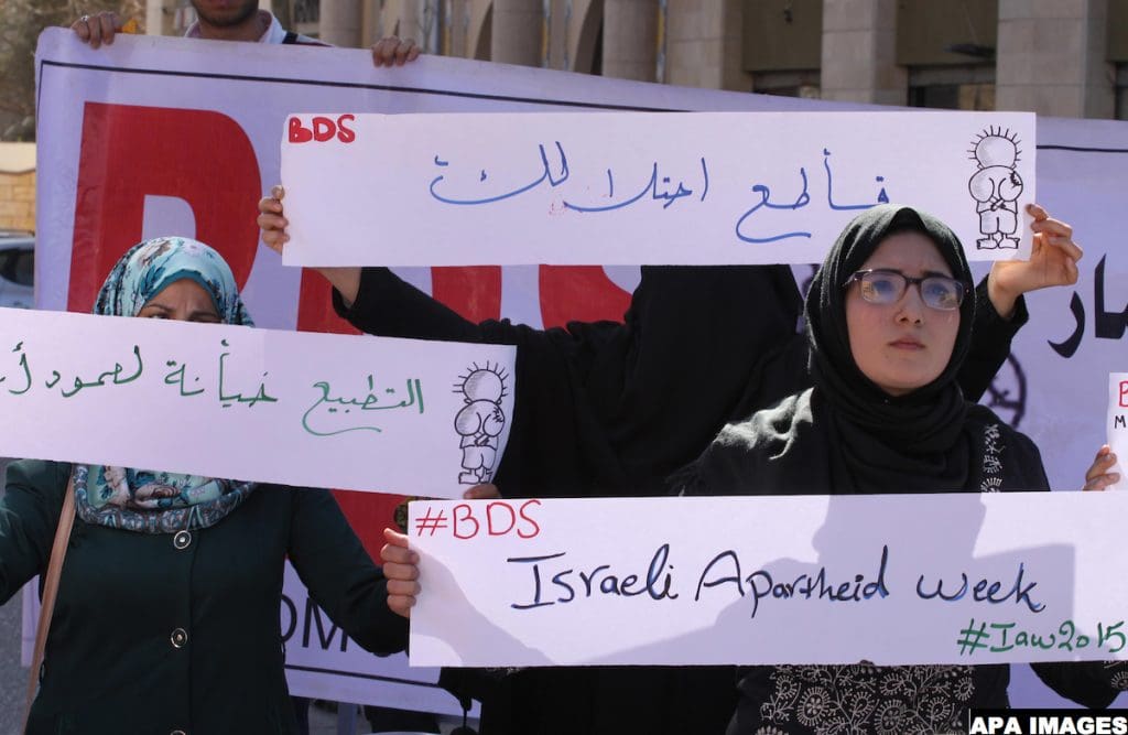 Talking-Palestine | Al-Shabaka