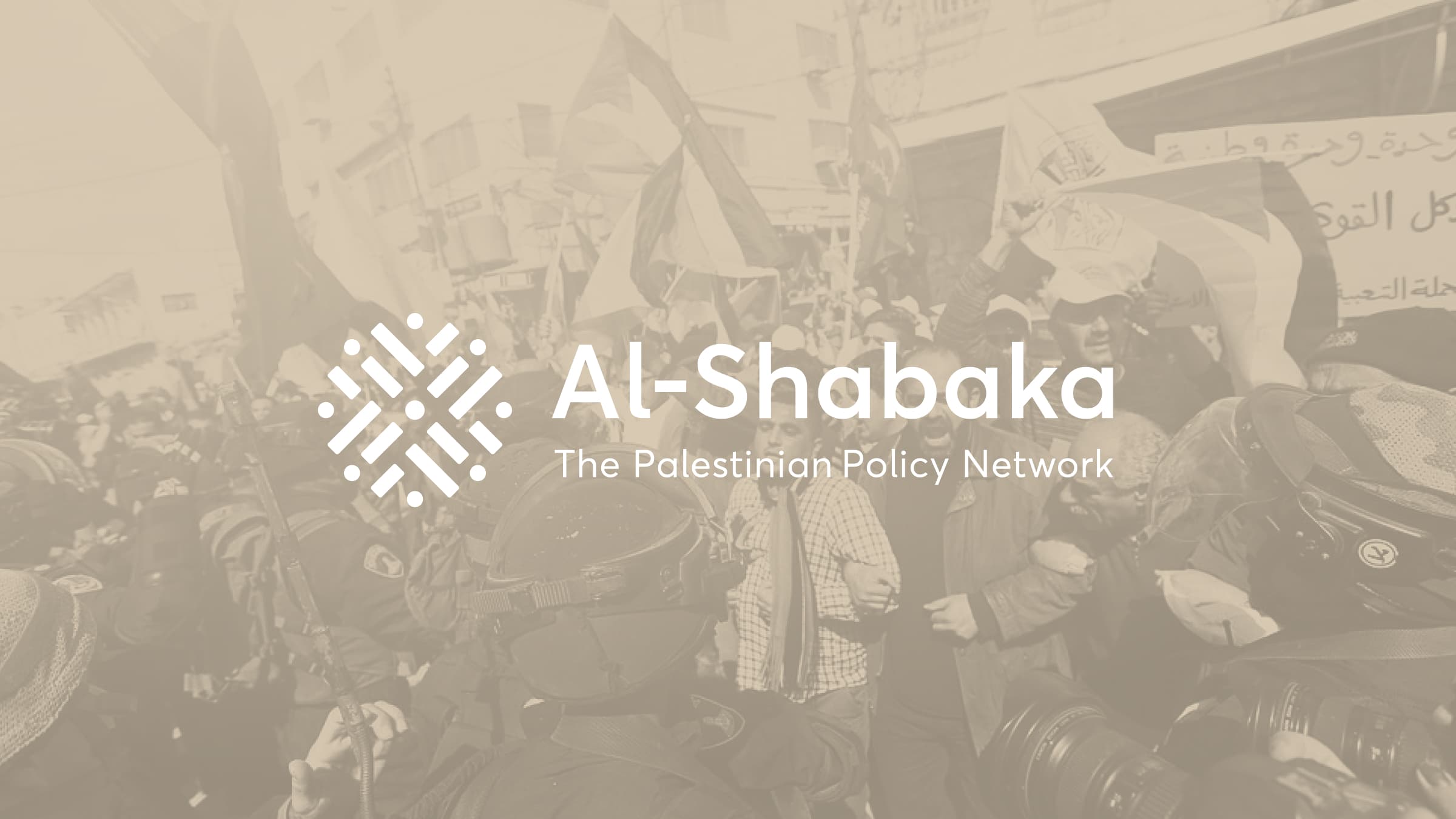 Scenario Matrix: Possibilities for the West Bank & Gaza | Al-Shabaka
