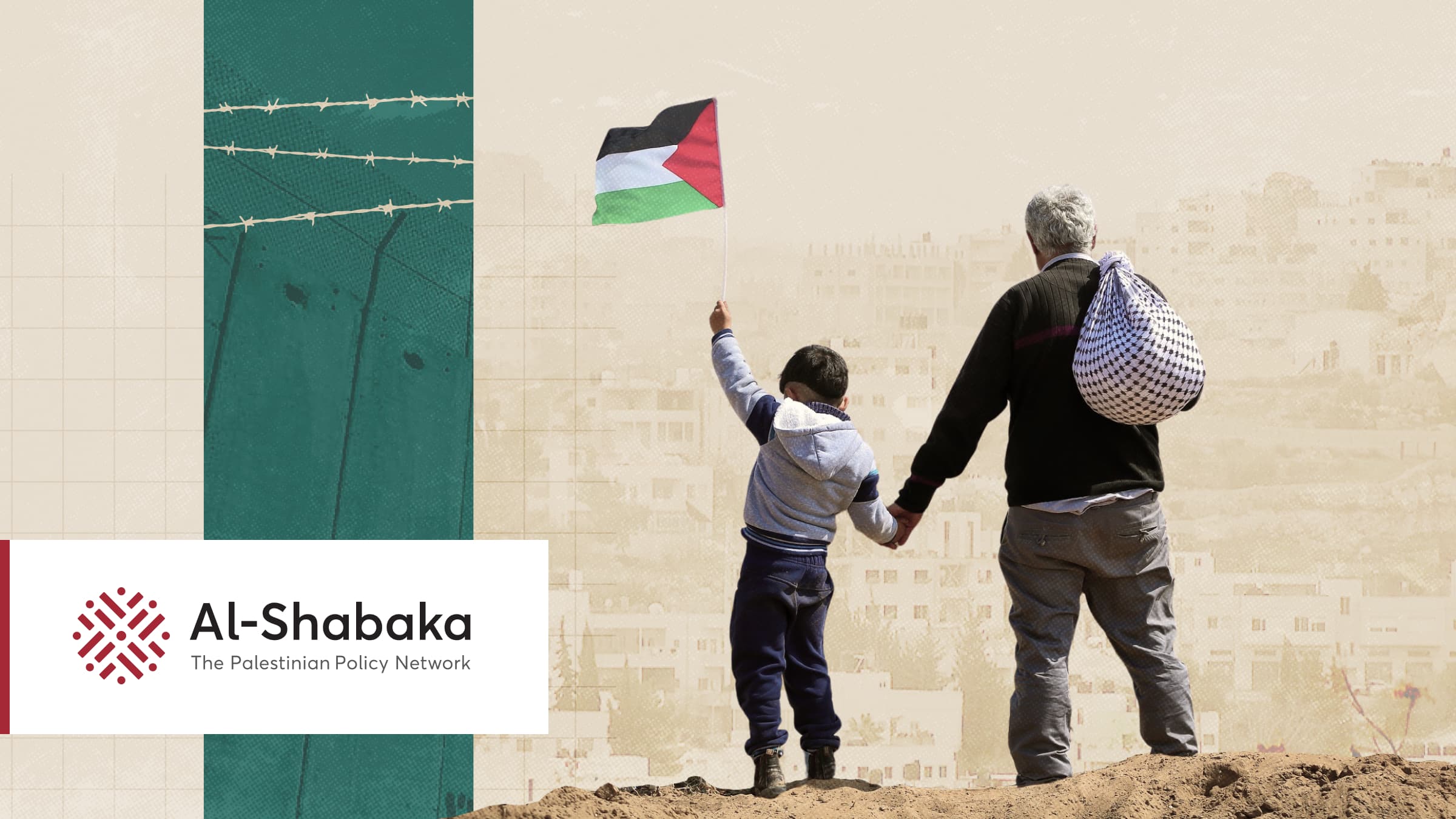 About Al-Shabaka: The Palestinian Center for Policy Research