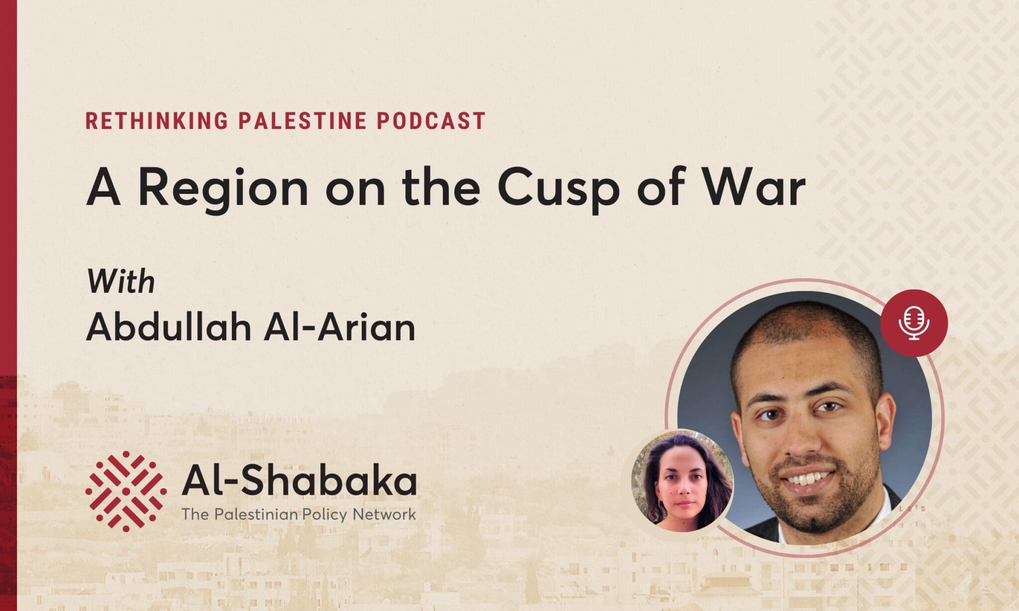 Rethinking Palestine | The Al-Shabaka Palestinian Podcast